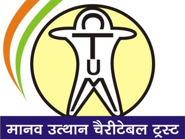 Support Manav Utthan Charitable Trust To Help Needy