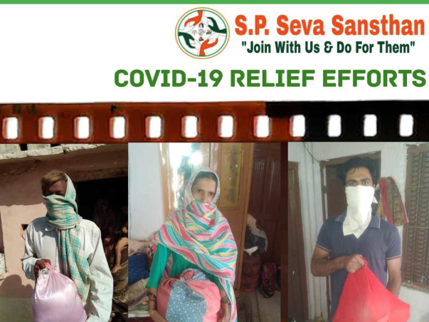 Help Feed Daily Wagers And Their Families