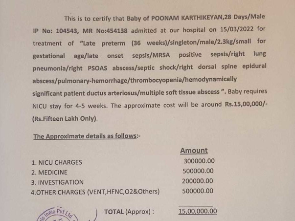Support Baby of Poonam Karthikeyan fight/recover from Late hemorrhagic ...