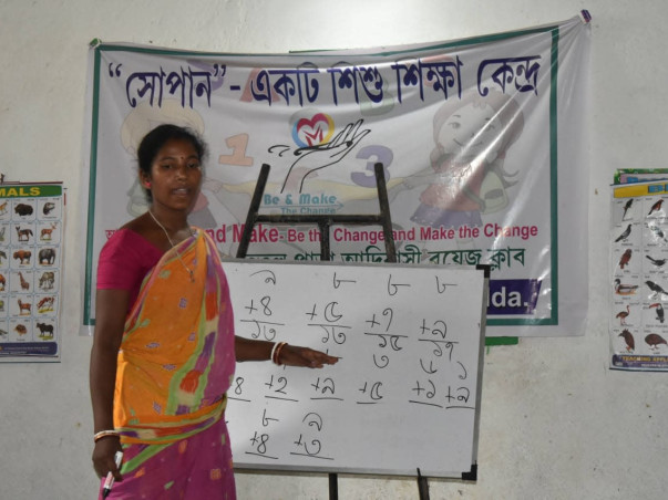 Let us create an extended classroom for our children.