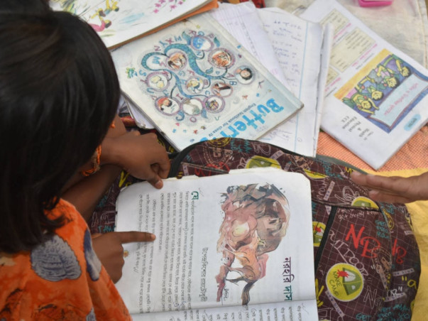 Let us create an extended classroom for our children.