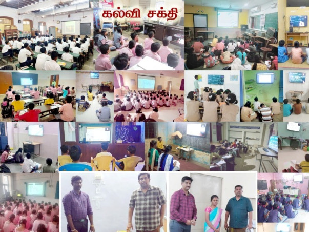 Need Support For Rural Interaction Centers